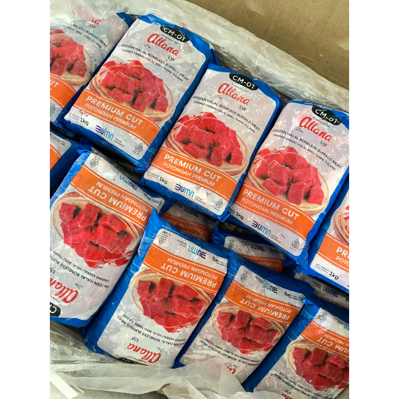 Jual DAGING ALLANA BEKU BERAT 1 KG | Shopee Indonesia