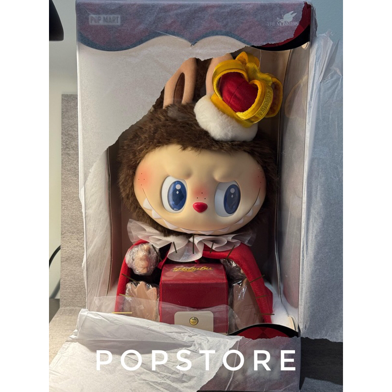 Jual pop mart labubu let’s checkmate king doll | Shopee Indonesia