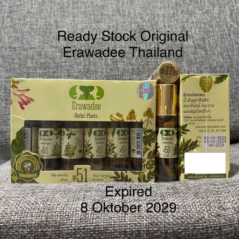 Jual Erawadee 51 / Minyak Angin Roll on Erawadee No. 51 / Inhalasi Ya ...