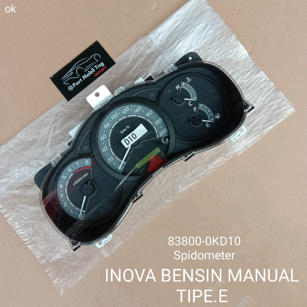 Jual Speedometer Spidometer Kilometer Toyota Innova Inova Bensin Manual ...