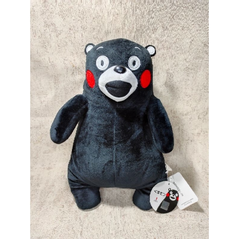 Jual Boneka Kumamon Miniso | Shopee Indonesia