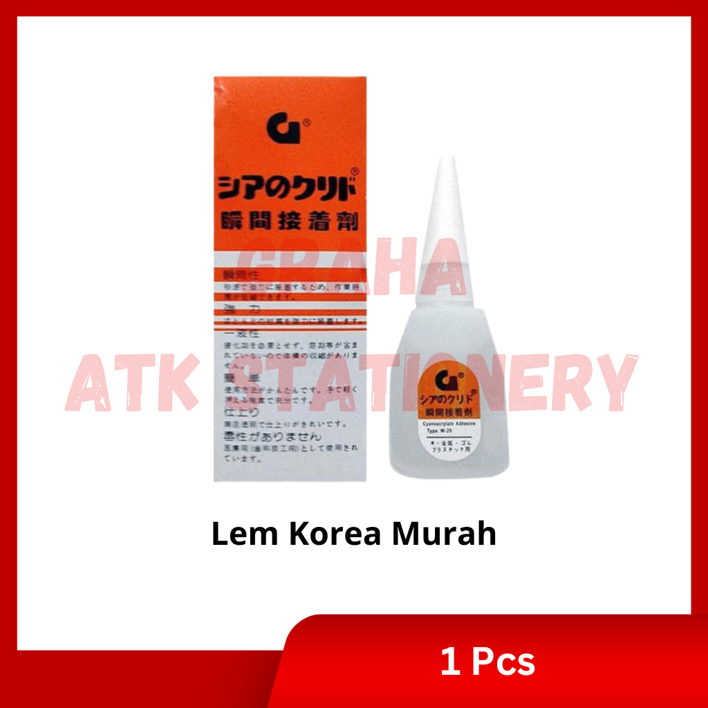 Jual [1 Pcs] Lem Setan G Korea Murah / Lem Korea / Lem Super Serbaguna ...