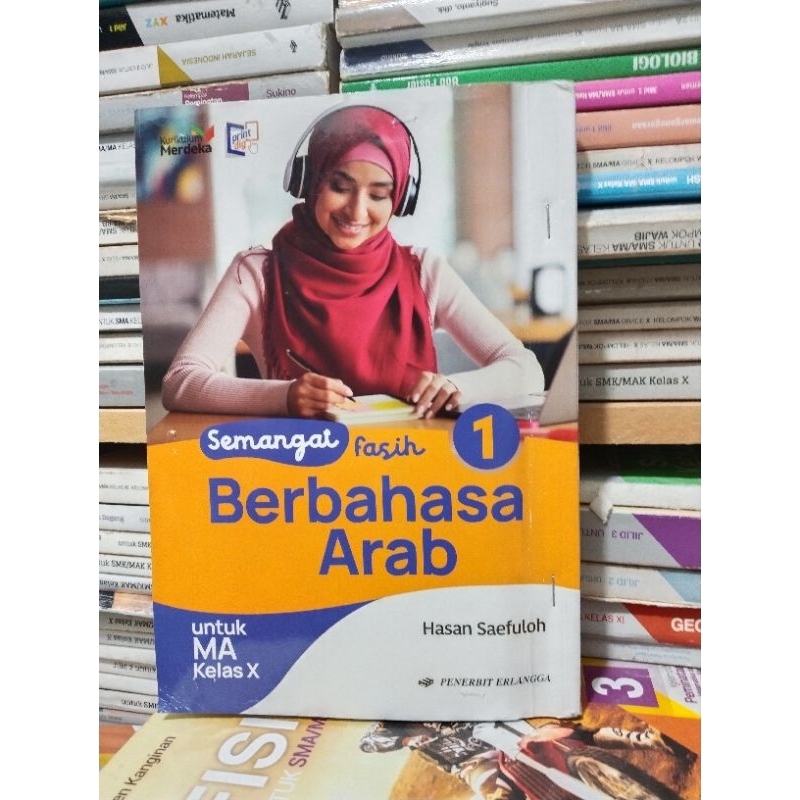 Jual buku bahasa arab kelas 10/X/1 ma madrasah aliyah erlangga kurikulum merdeka | Shopee Indonesia