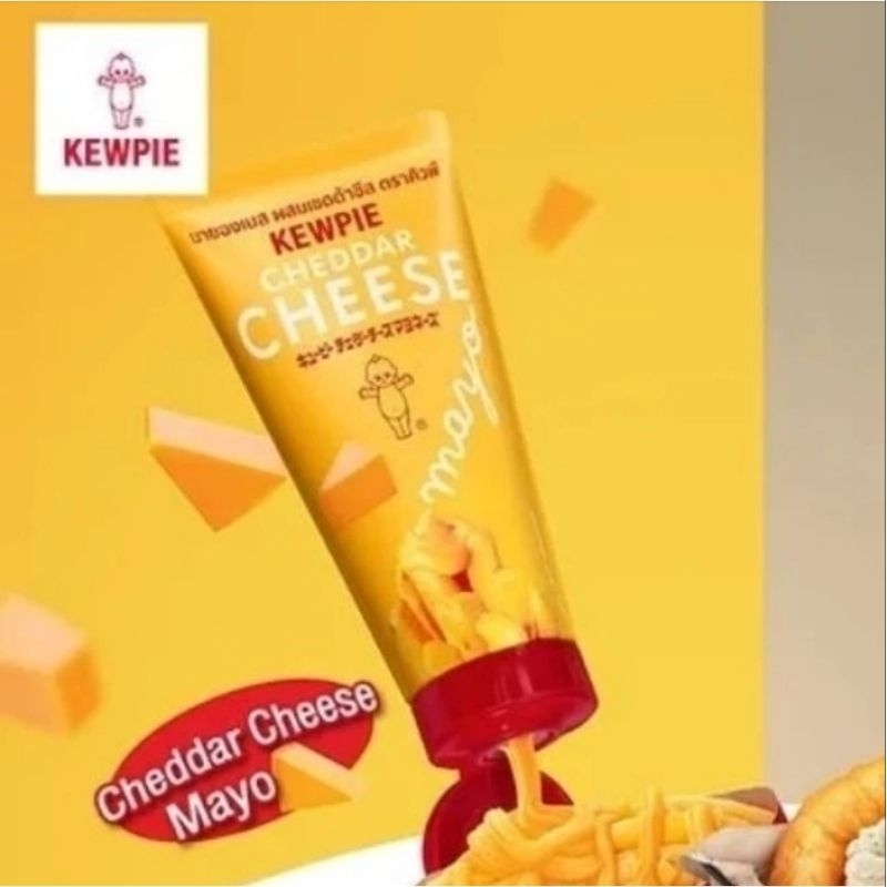 Jual Kewpie Cheddar Cheese Mayo ori Bangkok Thailand | Shopee Indonesia