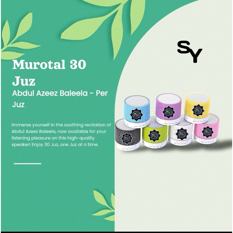 Jual SPEAKER MUROTAL AL QUR’AN 30JUZ(IMAM ABDUL AZEEZ PER JUZ) | Shopee ...