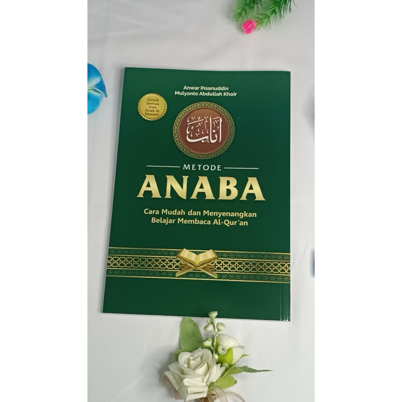 Jual Metode Membaca Arab Anaba | Shopee Indonesia