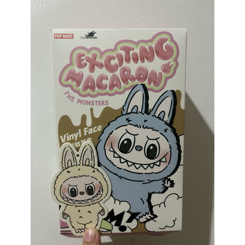 Jual selected labubu exciting macarons vinyl face soymilk | Shopee ...