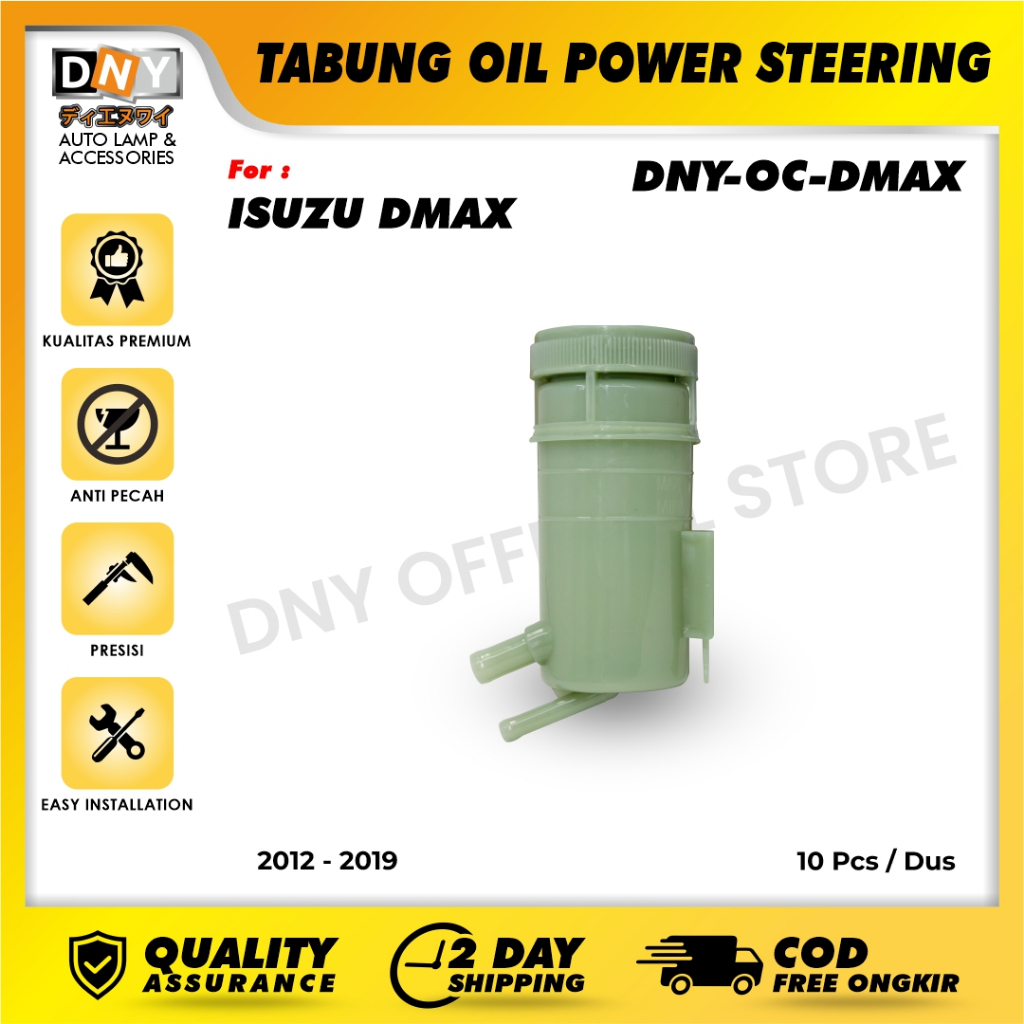 Jual TABUNG OIL POWER STEERING for ISUZU DMAC | Shopee Indonesia