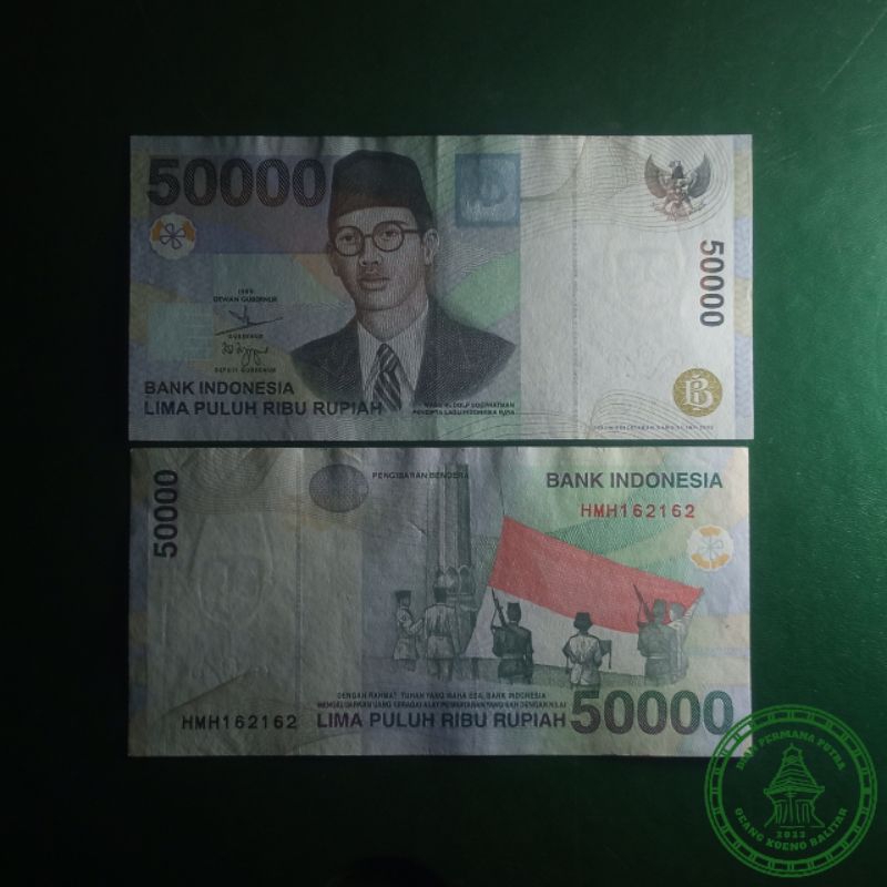Jual Uang Kuno 50000 Rupiah Tahun 1999 (Uang ini sudah tidak berlaku ...