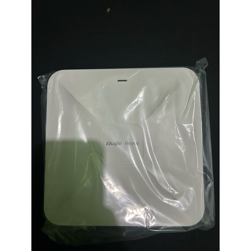 Jual Ruijie RG2200E | Shopee Indonesia