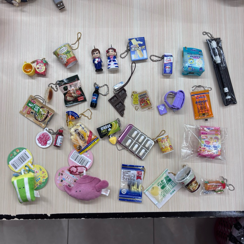 Jual Trinkets Gacha Gachapon Keychain Mainan | Shopee Indonesia
