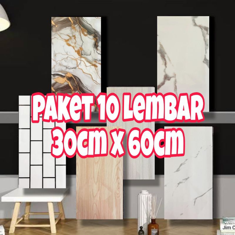 Jual [PAKET 10 LEMBAR] Wallpaper Foam Marmer Kayu Motif Ukuran 30cm x ...