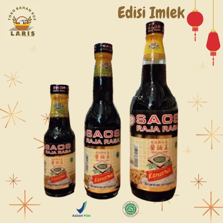 Jual KENARI SAOS RAJA RASA KEMASAN 600 ML | Shopee Indonesia