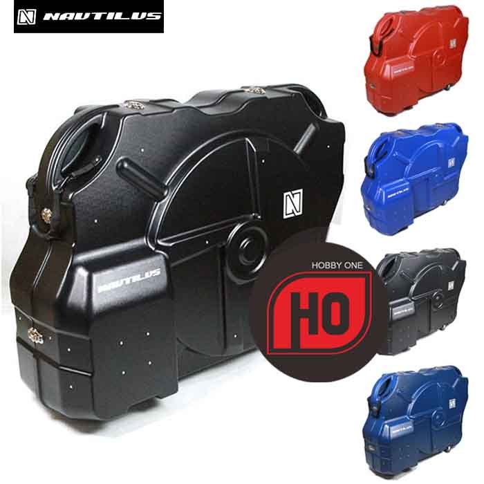 Jual NAUTILUS Travel Bike Bag Hardcase MTB Roadbike - Box Koper Sepeda ...