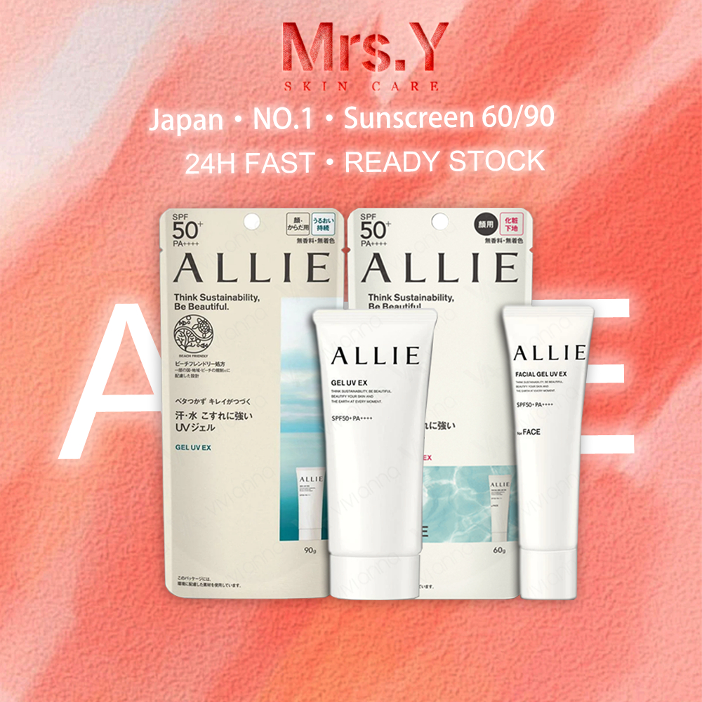 Jual Kanebo ALLIE Sunscreen 60g/90g, KANEBO SPF50+ Sunscreen From Japan, Facial Gel UV EX 60g ...