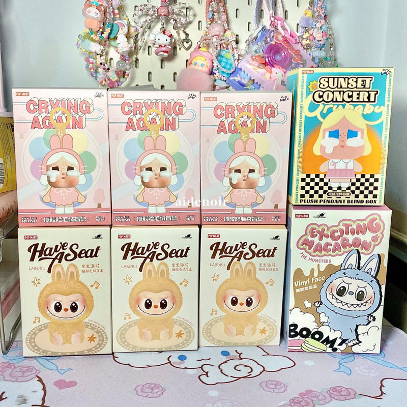 Jual selected crybaby crying again sunset concert labubu have a seat ...