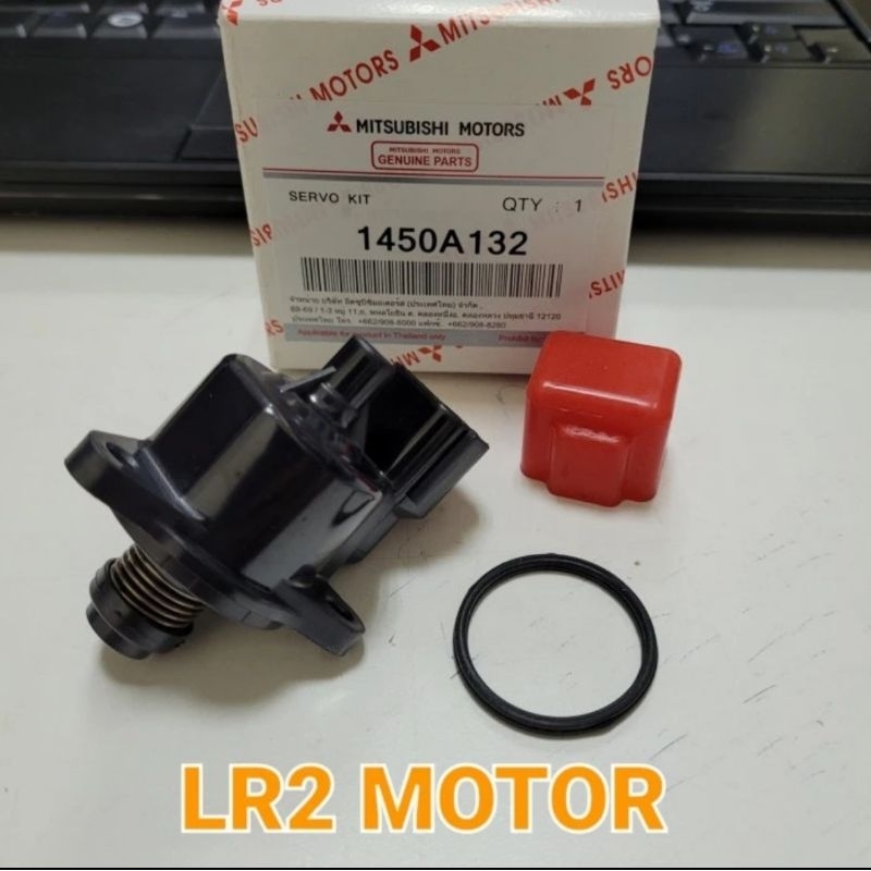 Jual SENSOR ISC ACTUATOR T120SS INJEKSI | Shopee Indonesia