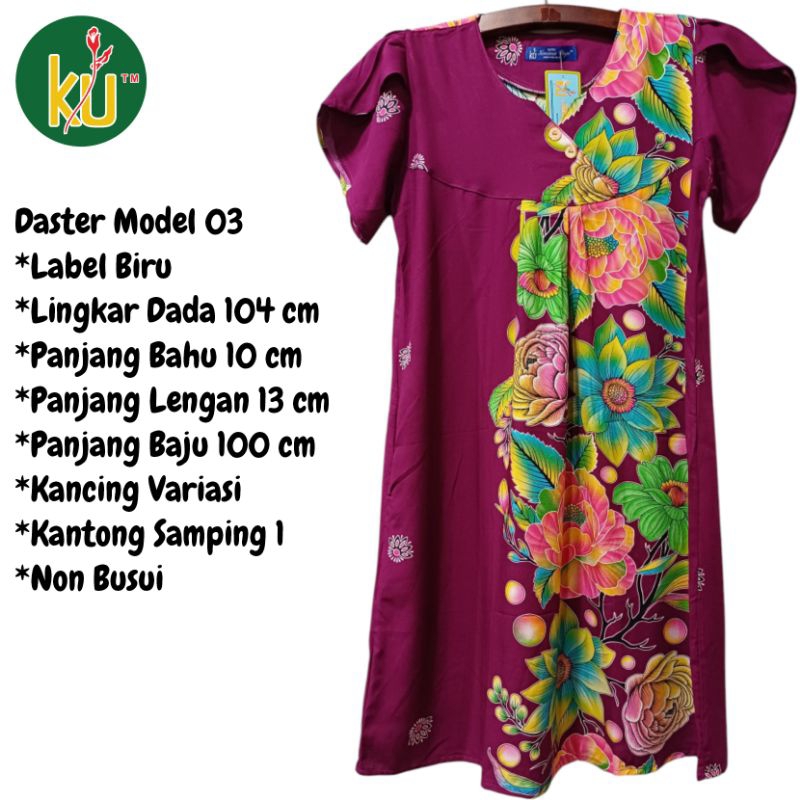 Jual Kencana Ungu Daster Model 03 Ukuran Small Daster Kencana Ungu ...