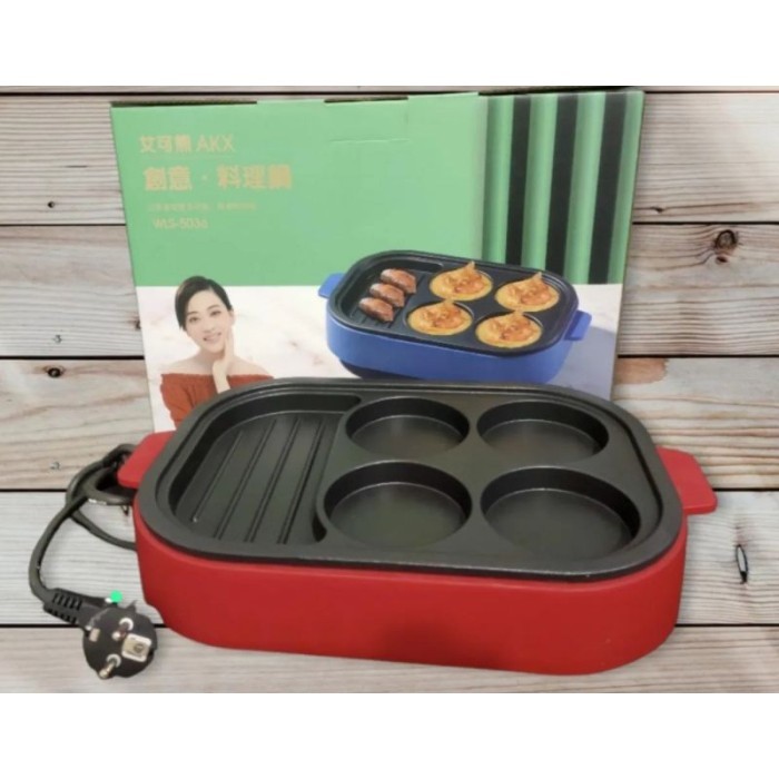 Jual Mesin Burger Telur Goreng Frying Pan Omellet Teflon Panci Anti ...