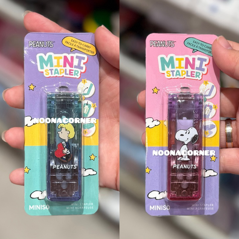 Jual Miniso x Peanuts ‼️ Mini Stapler / Staples Kecil Snoopy Colorful ...