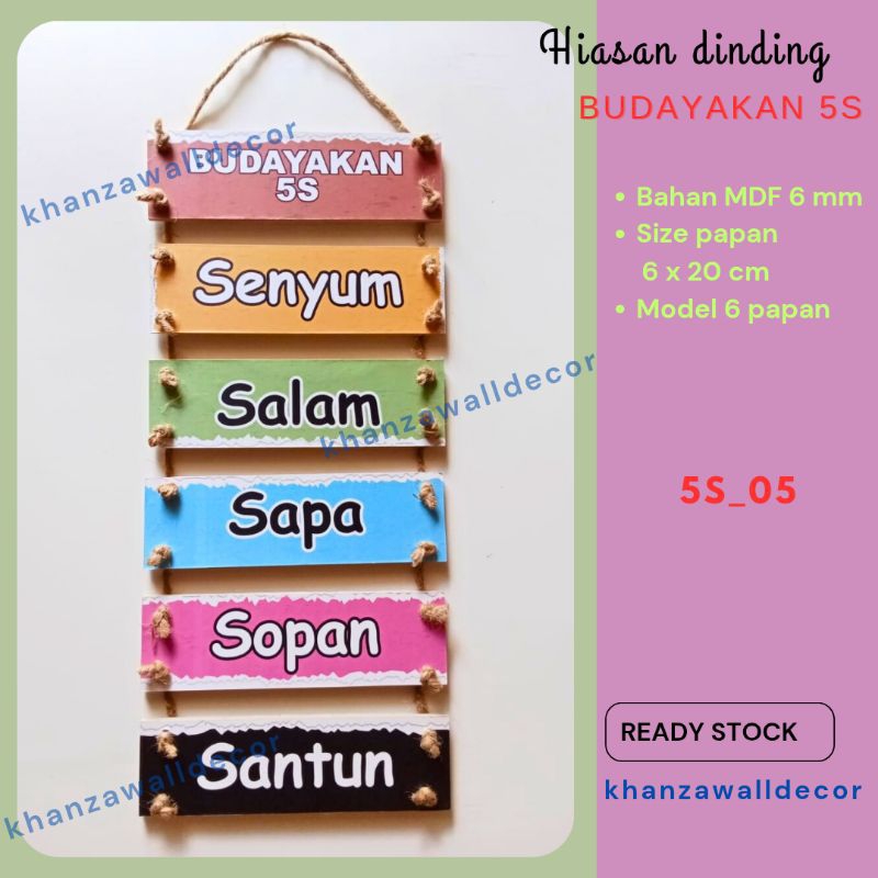 Jual WALL DECOR HIASAN DINDING "BUDAYAKAN 5S" | Shopee Indonesia