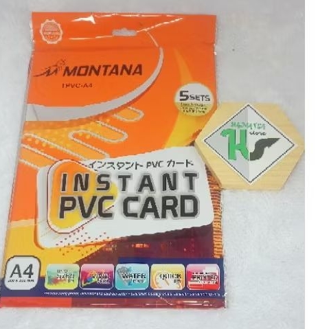 Jual Kertas PVS, Kertas ID Card | Shopee Indonesia