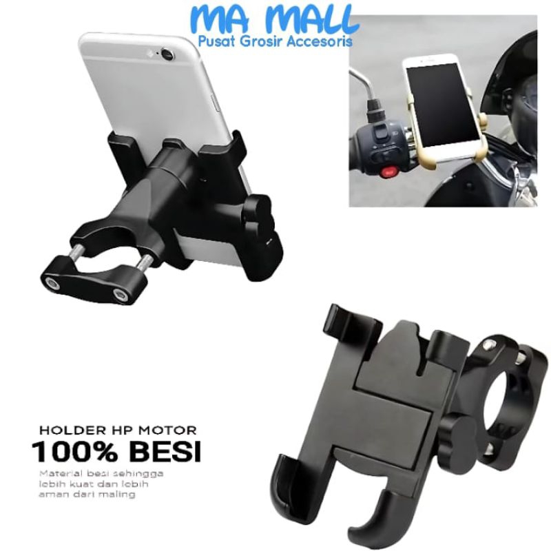 Jual Phone Holder Hp Dudukan Tempat Penyangga Stand Handphone Stang Besi Di Motor HM 22 B22 ...
