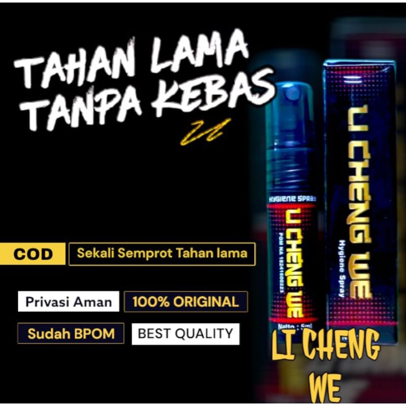 Jual (BPOM) LI CHENG WE Hygiene spray anti septic 100% Original | Shopee Indonesia
