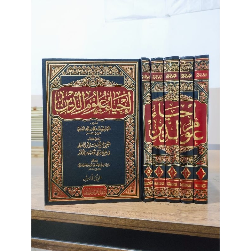 Jual Kitab Ihya Ulumuddin 5 Jilid | Ihya' Ulumiddin | Imam Ghozali ...