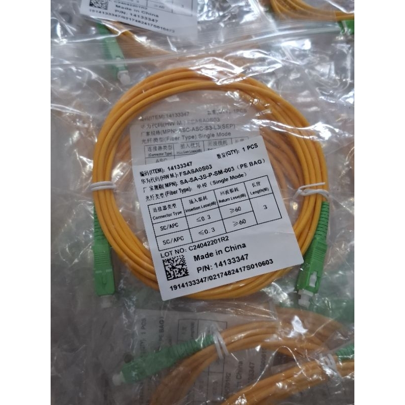 Jual Patchcord SC APC to SC APC ORI ZTE 3 mm x 3 meter NEW! | Shopee ...