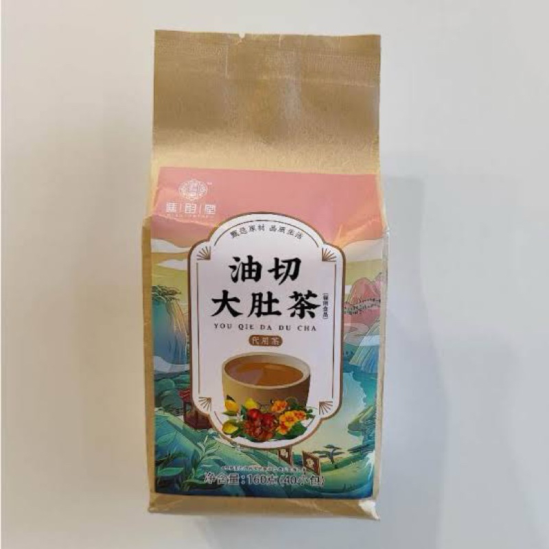 Jual Cheng Woh Flat Tummy Tea | Shopee Indonesia