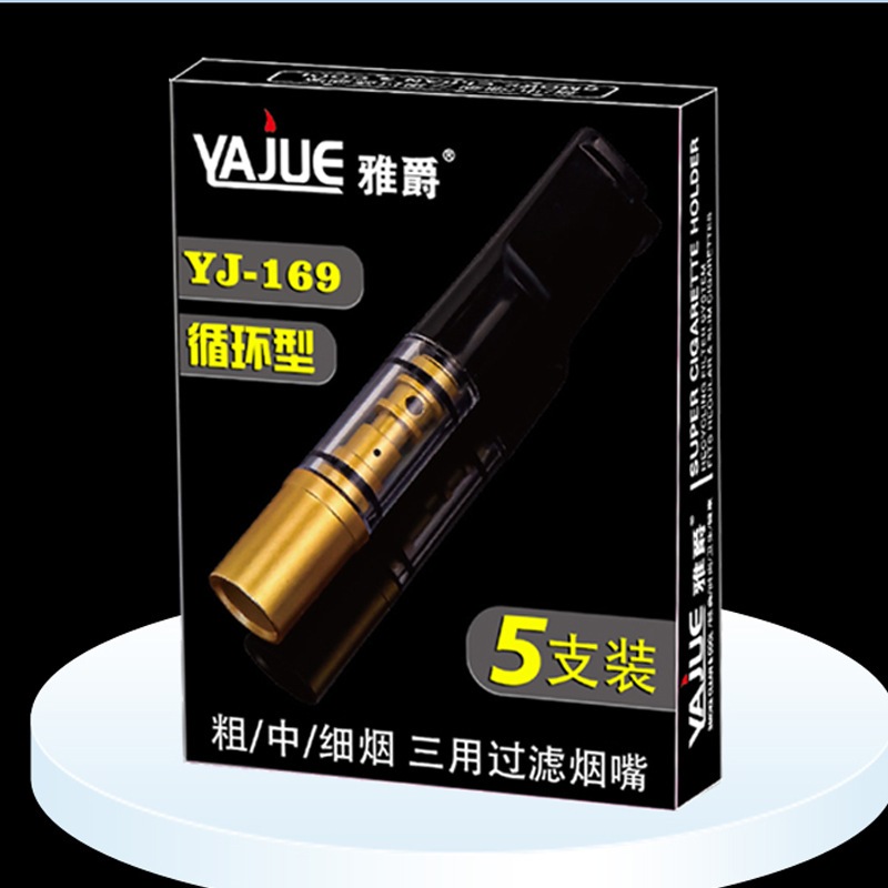 Jual YAJUE YJ169 ISI 5 PCS PIPA FILTER SARINGAN ASAP PERMANEN UKURAN ...