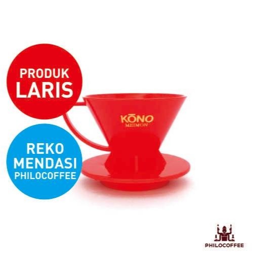 Jual Kono Meimon Dripper 1-2 cups Merah | Shopee Indonesia