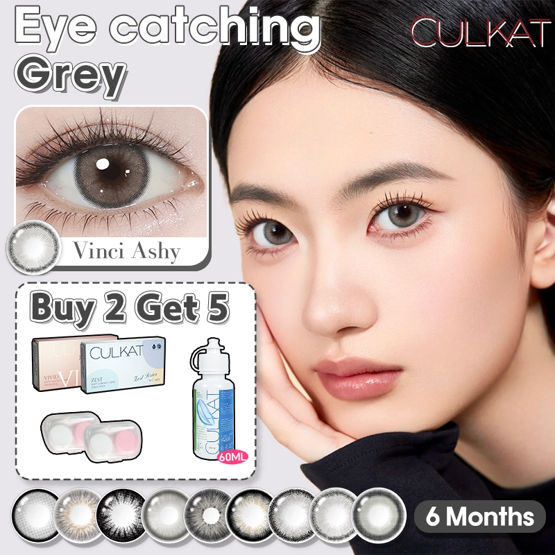 Jual 【Gray】Culkat Colored Contact Lenses Kontak Lensa Warna Gray ...