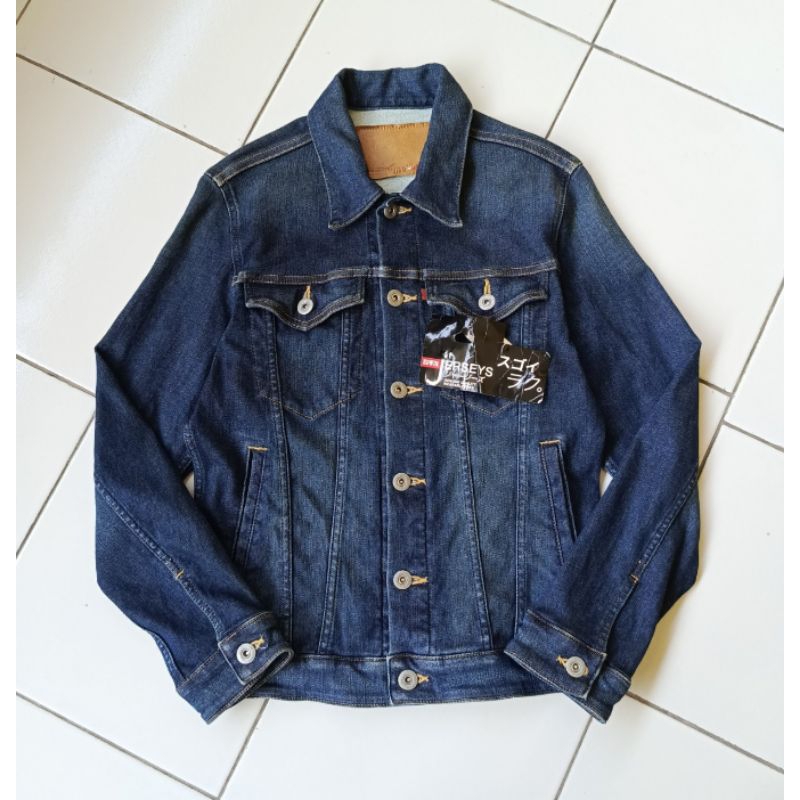 Jual Jaket Jeans Denim EDWIN SUGOI RAKU JAPAN | Shopee Indonesia