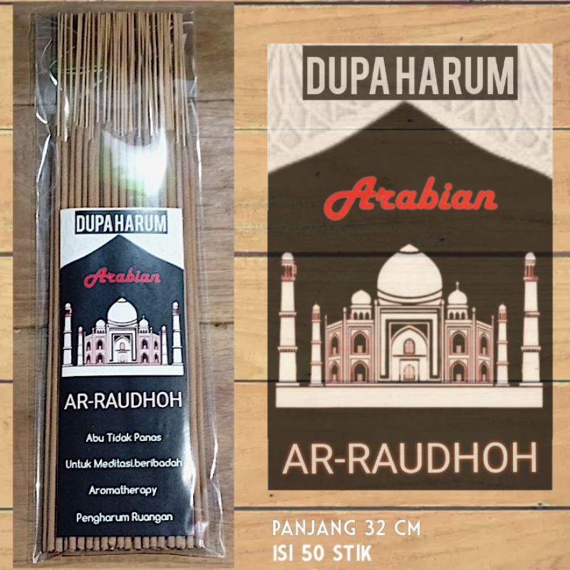 Jual Dupa AR ROUDHOH Aroma Arabian Mekah Madinah | Shopee Indonesia