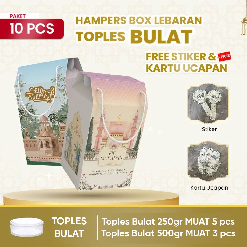 Jual 10pcs Gable Box kotak hampers Lebaran idul fitri Tali jinjing/Box ...