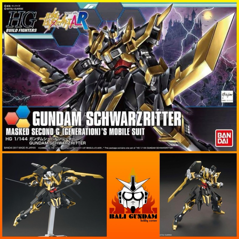 Jual HG 1/144 NK-13S GUNDAM SCHWARZRITTER Bali Gundam Hobby Corner Bandai Original | Shopee ...