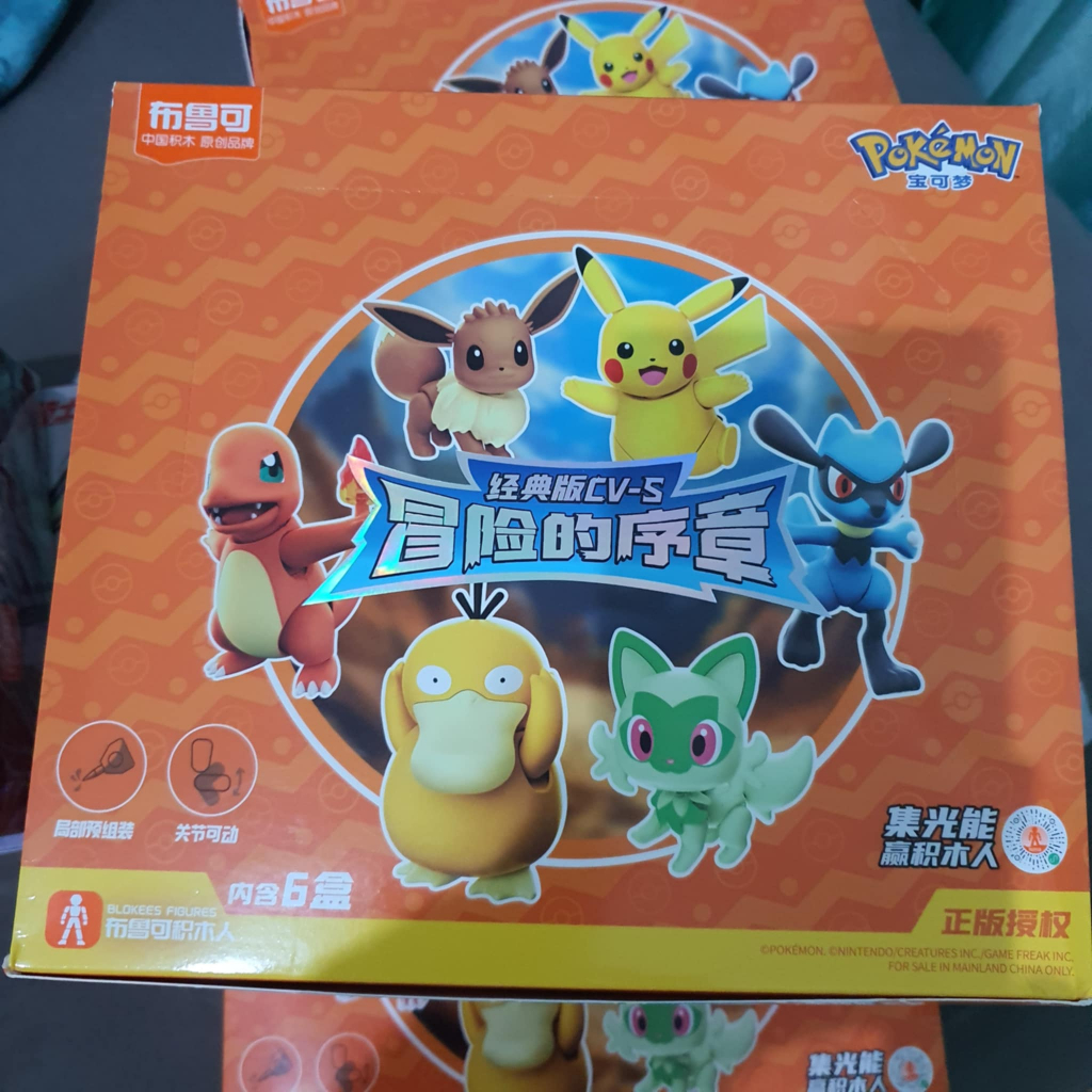 Jual BLOKEES POKEMON CV-S CLASSIC VERSION S SET | Shopee Indonesia