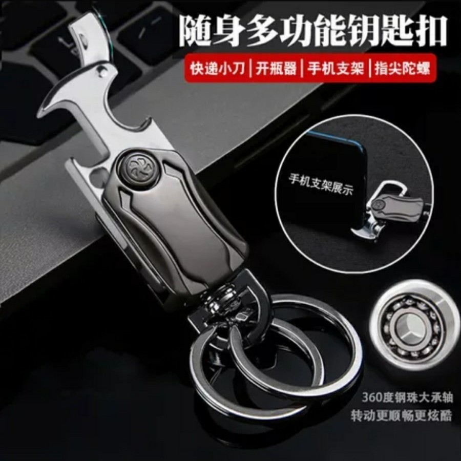 Jual Gantungan Kunci Spinner Keychain Obeng Mini Pisau Pembuka Botol ...