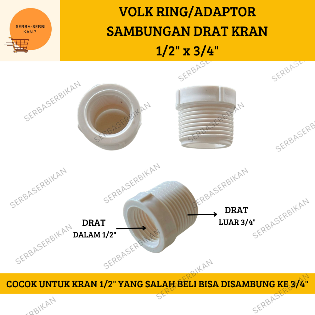 Jual VOLK RING 1/2" x 3/4" ADAPTOR KRAN PVC | Shopee Indonesia