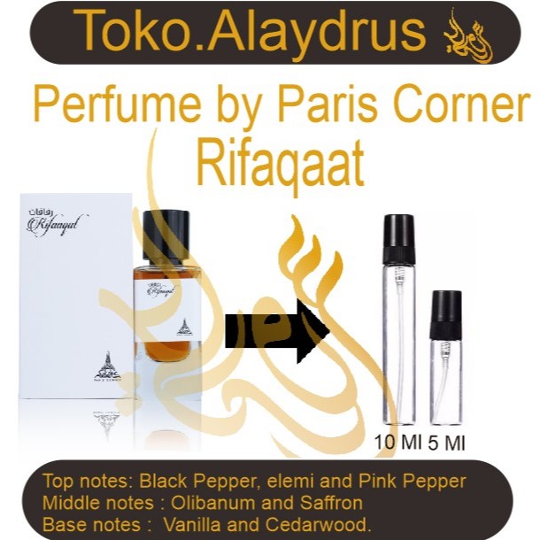 Jual Decant rifaaqat 85 ml by paris corner | Shopee Indonesia