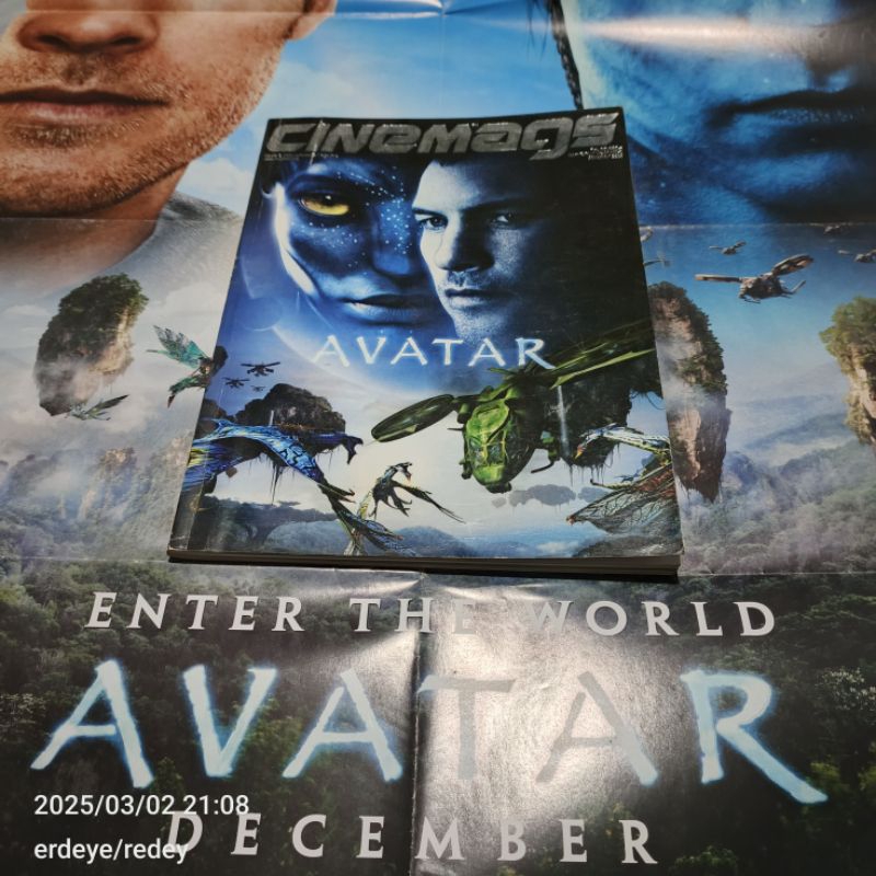 Jual Majalah Cinemags Cover Avatar | Shopee Indonesia