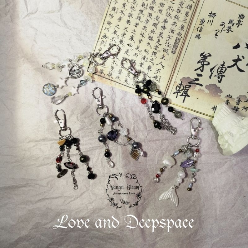 Jual by Vangel Gleam | Keychain Phone Bag Charm Love and Deepspace LADS ...