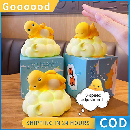 Jual [Ready stock] Lampu tidur LED naga susu kuning asli dengan tiga ...