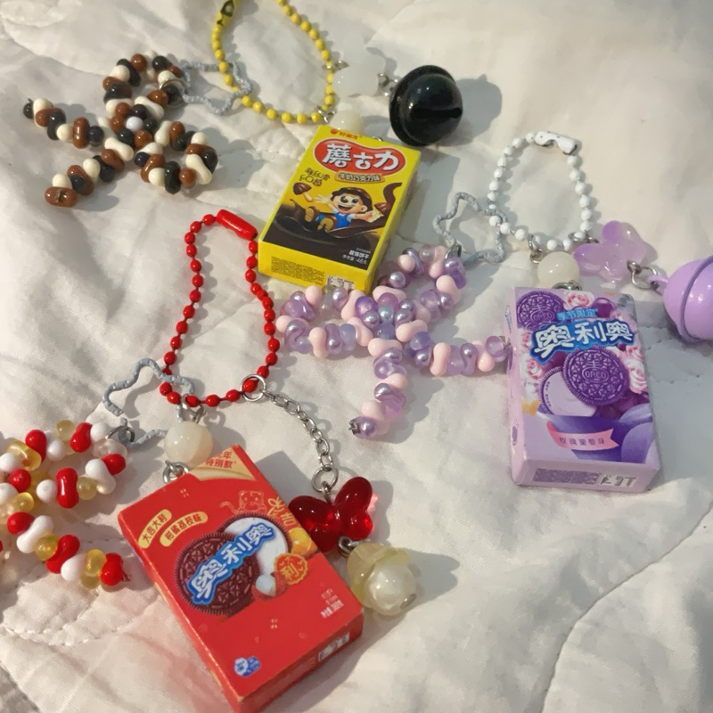 Jual The Snack Trinkets Series | by 8ternal Studio | Gantungan Kunci ...