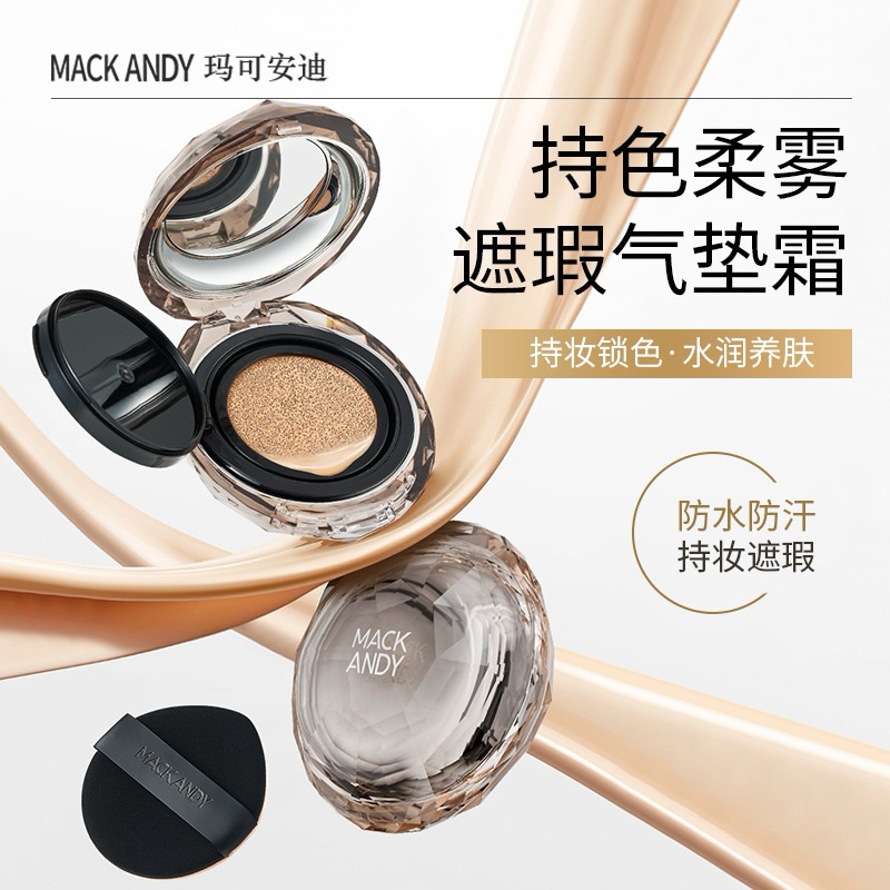 Jual Cushion Mack Andy Neww 2025 - Cushion Plus Concealer - Free Refill ...
