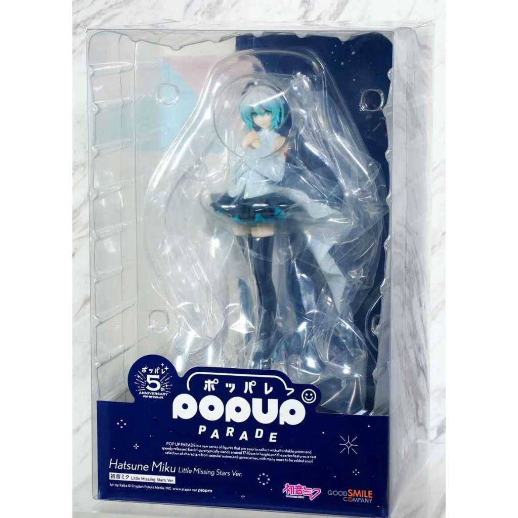 Jual Pop Up Parade Hatsune Miku Little Missing Stars 19979 | Shopee ...