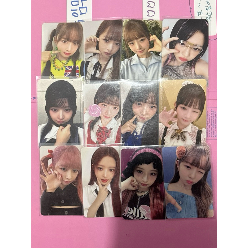 Jual [READY] OFFICIAL PHOTOCARD REI IVE ALL ERA EMPATHY Switch AFLI I AM | Shopee Indonesia