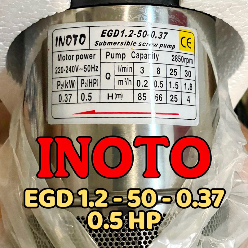 Jual Pompa Air Celup Satelit SCREW INOTO EGD1.2-50-0.37 0,5HP | Shopee ...